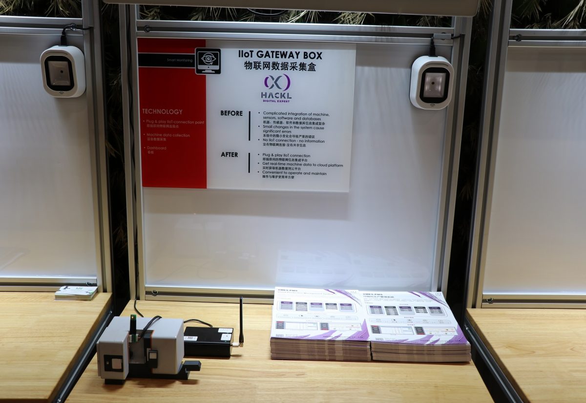 IIoT Gateway Box - Smart Factory Kunshan