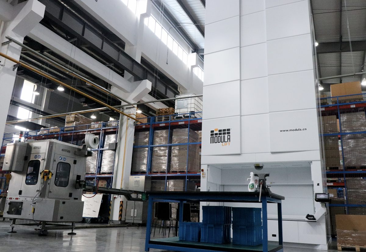 Smart Vertical Warehouse - Smart Factory Kunshan