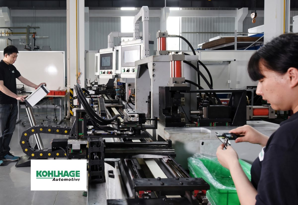 Startup Factory - Smart Factory Kunshan