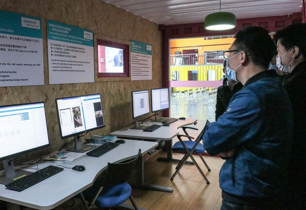 Facilities - Smart Factory Kunshan