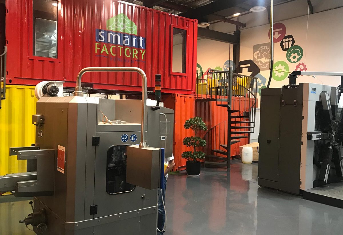 Facilities - Smart Factory Kunshan