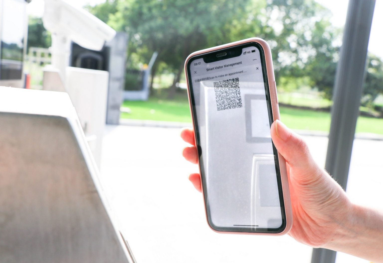 Factory Access System - Smart Factory Kunshan