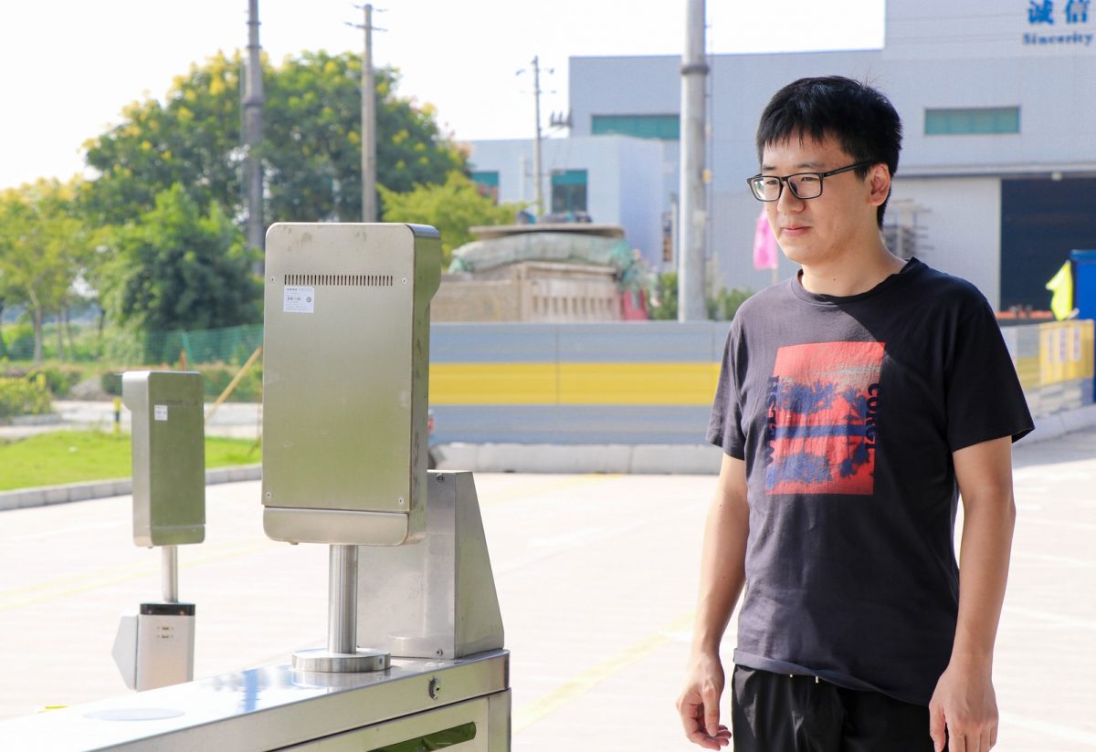 Factory Access System - Smart Factory Kunshan