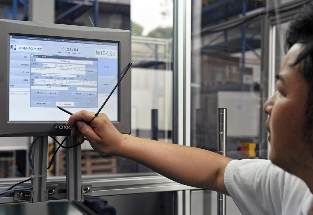 Machine Monitoring - Smart Factory Kunshan