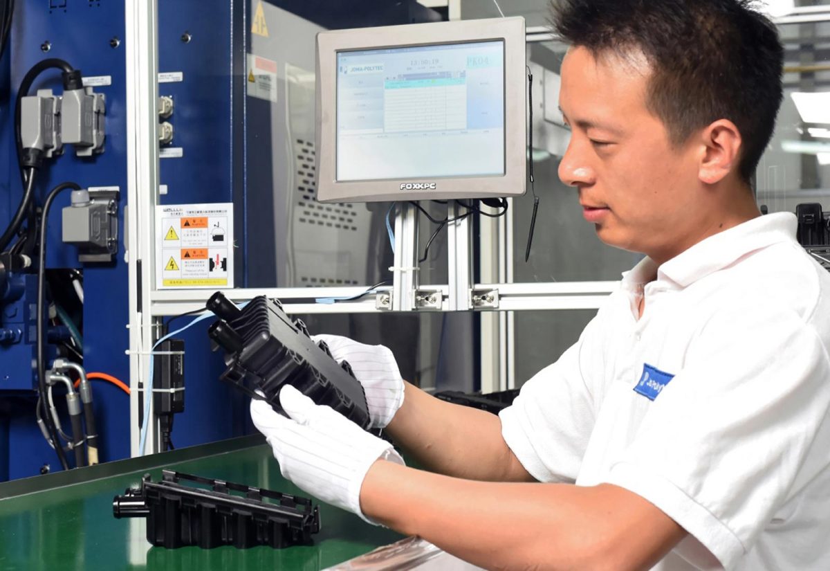 Machine Monitoring - Smart Factory Kunshan